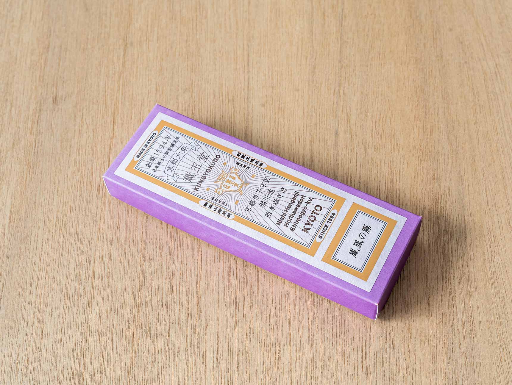 Kungyokudo Incense - Phoenix Wisteria – Aa Furniture