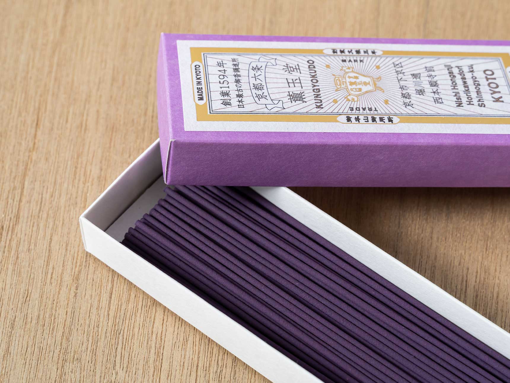 Kungyokudo Incense - Phoenix Wisteria – Aa Furniture