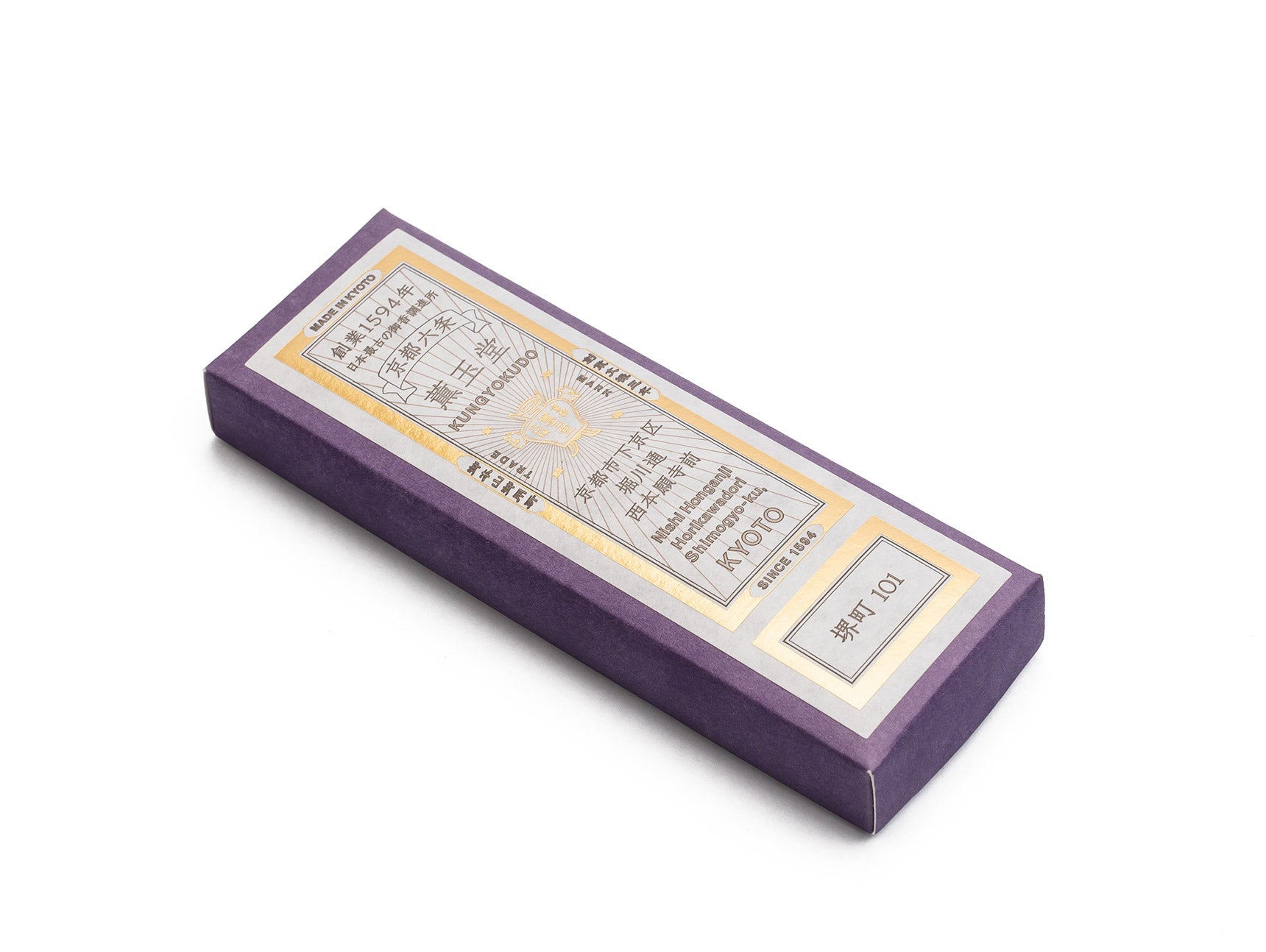 Kungyokudo Incense - Sakaimachi 101 – Aa Furniture