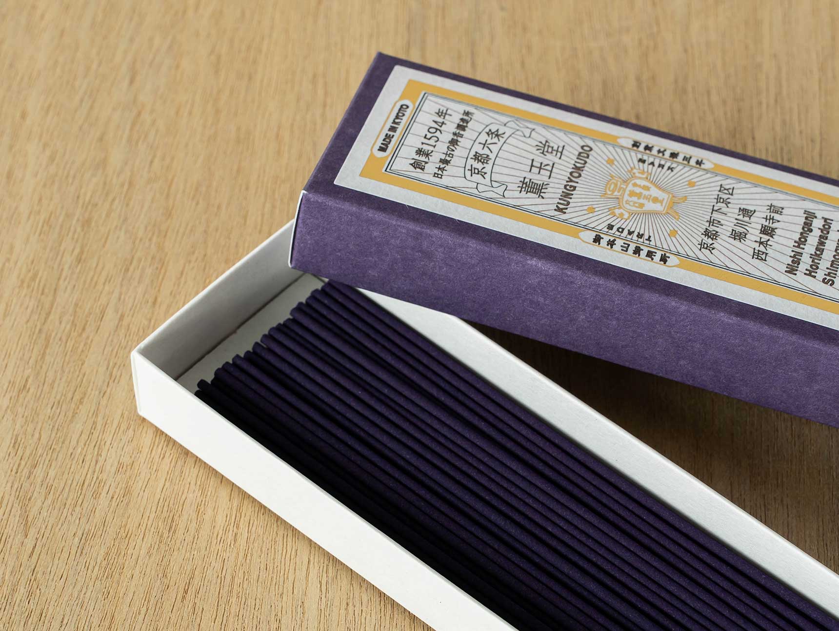 Kungyokudo Incense - Sakaimachi 101 – Aa Furniture